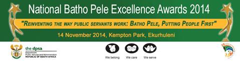 Batho Pele Logo